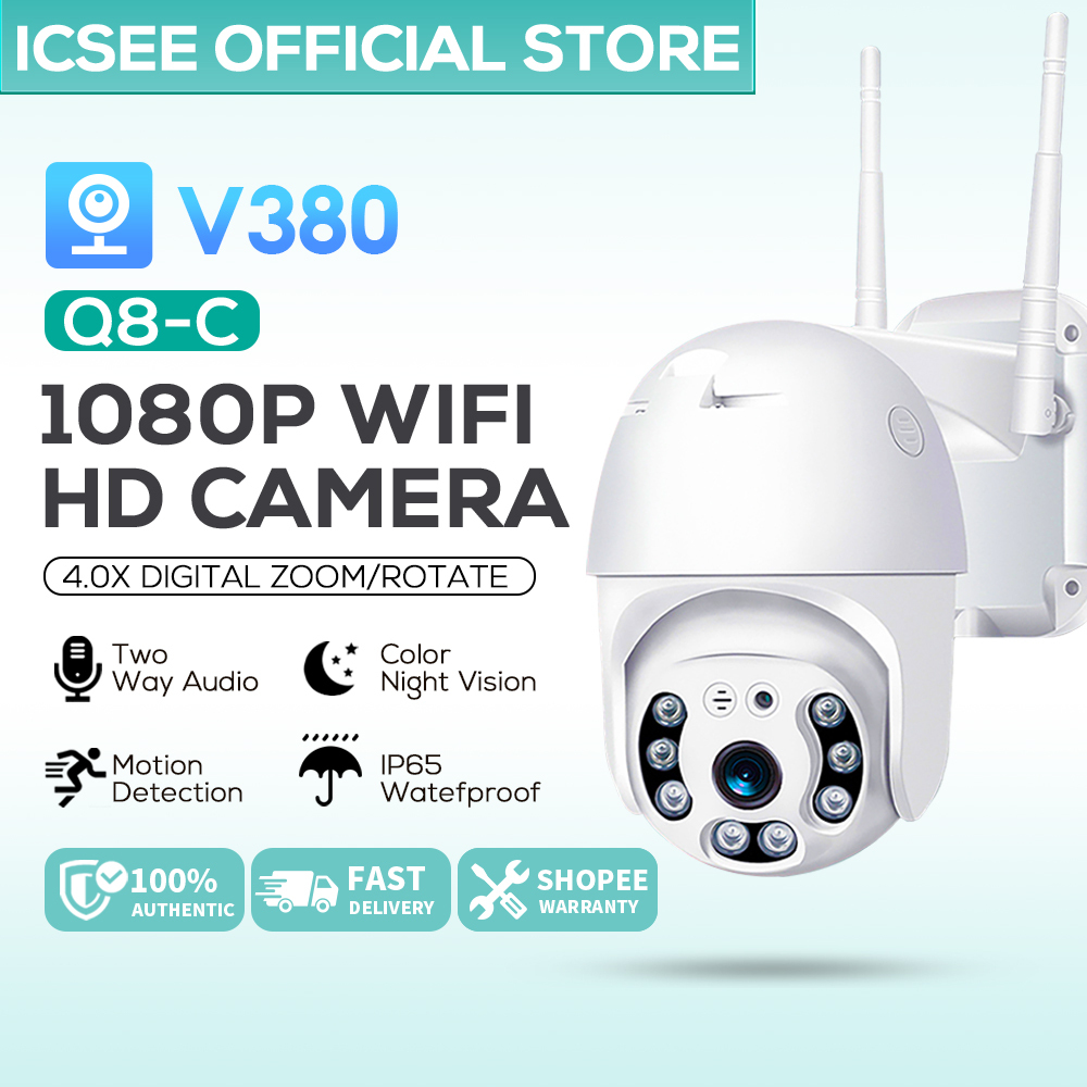 V380 Pro IP CCTV Wifi Connect To Phone HD Camera Outdoor Waterproof ...