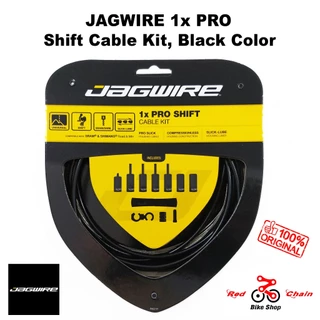 jagwire - Best Prices and Online Promos - Apr 2024 | Shopee Philippines