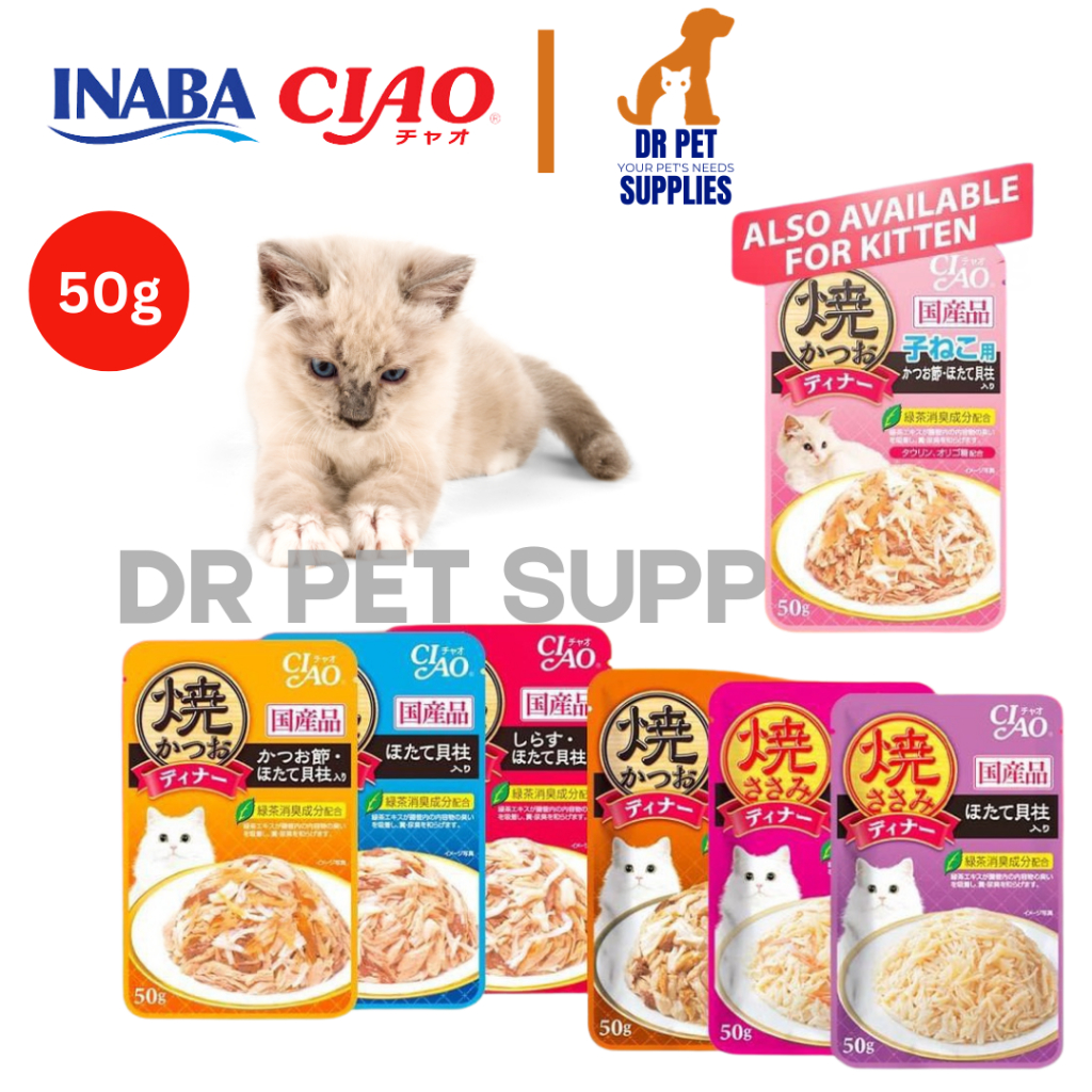 All Stages Adult Kitten 50g Ciao Inaba Grilled Jelly Pouch Cat Wet Food DR Pet Supplies | Shopee ...