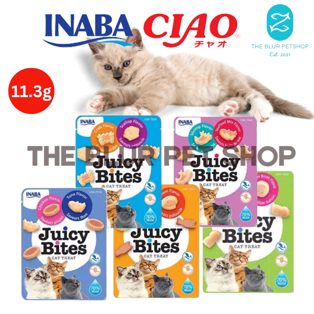 Juicy Bites Cat Treat Cats Snack Food 11.3g Ciao Inaba Food Essentials ...