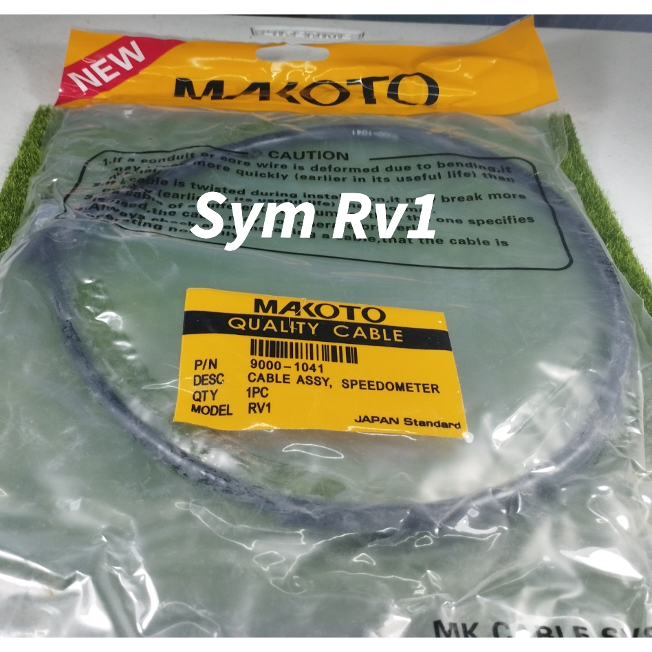 SYM RV1 Speedometer Cable (Speed Cable) Makoto | Shopee Philippines