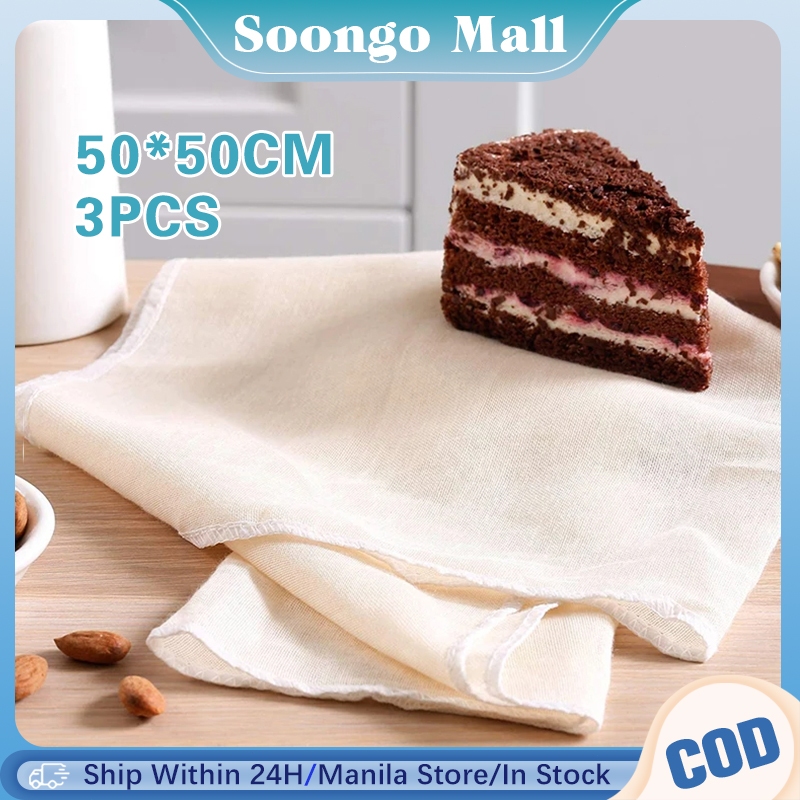3PCS 50x50cm Cheesecloth Tofu Cloth Reusable Ultra Fine Hemmed Filter ...