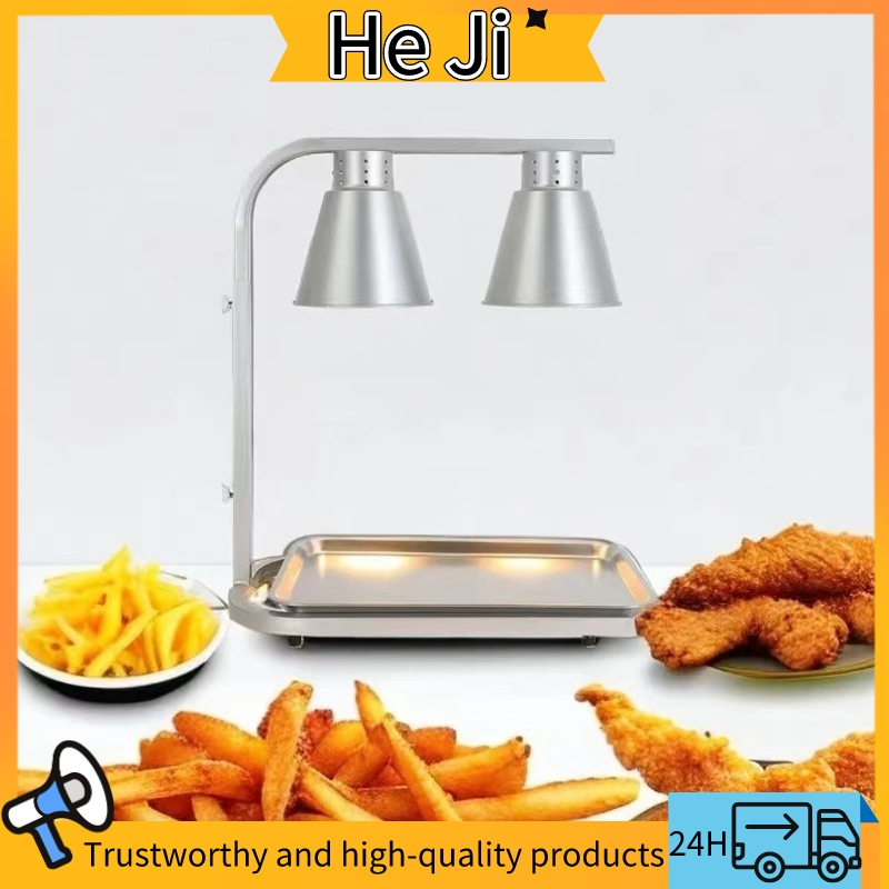 Buffet catering lights double head heat lamp insulation food warmer ...