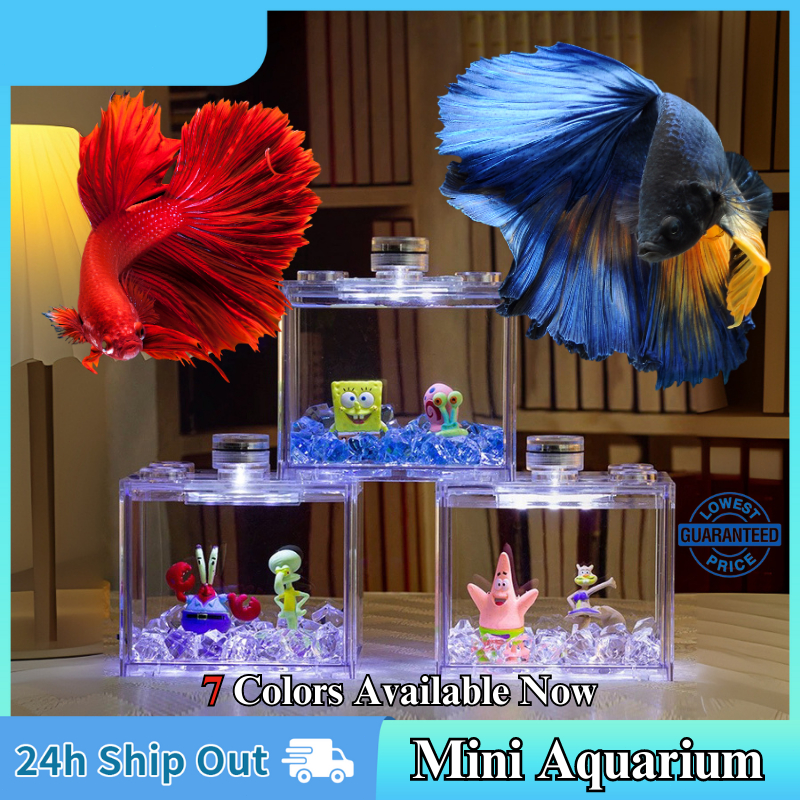 Fish Tank Douyu Box Mini Aquarium Building Blocks Aquarium Fish Tank ...