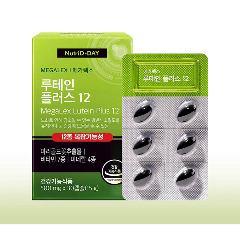 Nutri D-Day - Nutri D-Day Premium/Megalex Lutein Plus 12 Eye Health ...