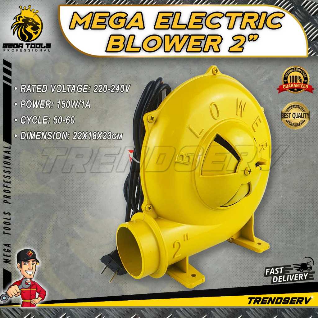 MEGA Electric Blower 2" | Shopee Philippines