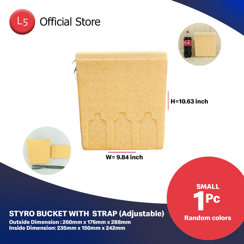 Styro Box Ice Chest Box Small with Adjustable Strap (Random Colors ...
