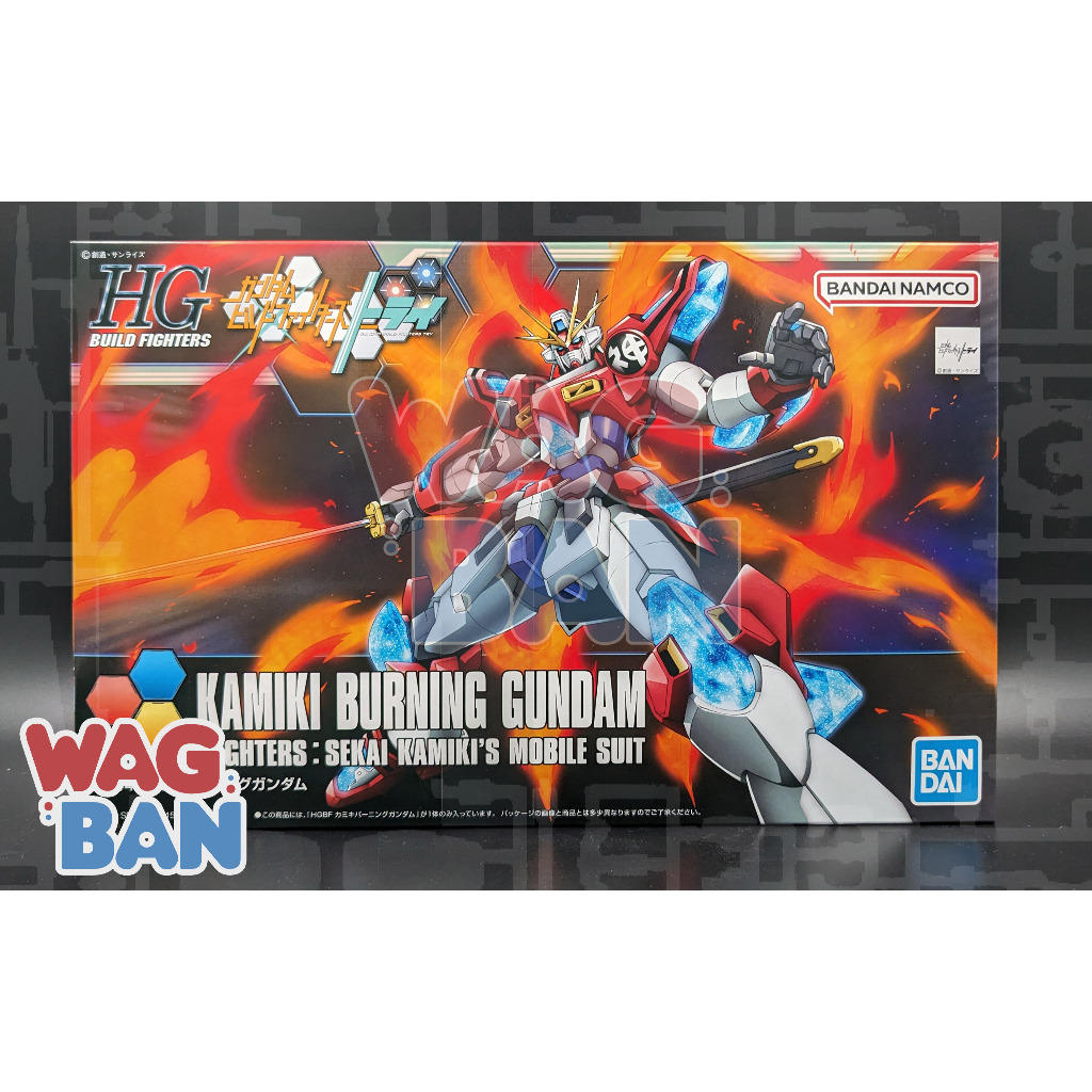 HGBF 1/144 Kamiki Burning Gundam (Gundam Build Fighters Try) | Shopee Philippines