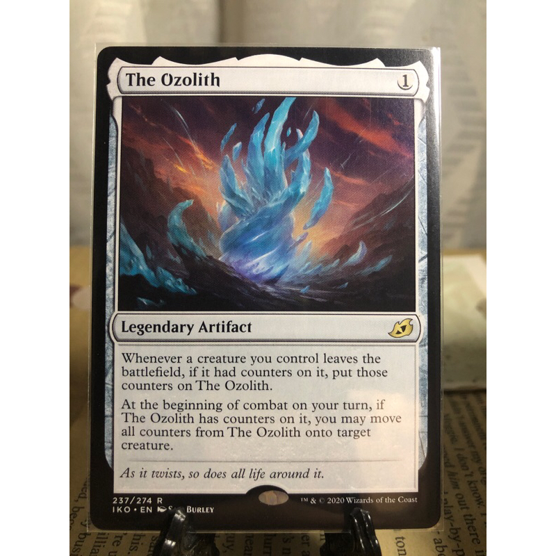 The Ozolith [MISPRINT] (IKO - EN) | Shopee Philippines