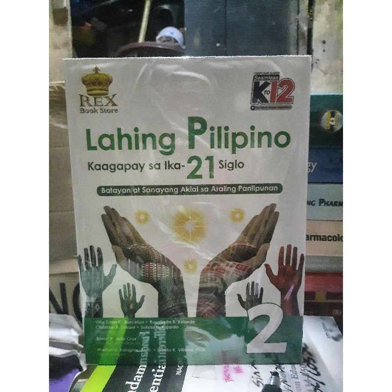Lahing Pilipino 2 Kaagapay sa Ika-21 Siglo | Shopee Philippines