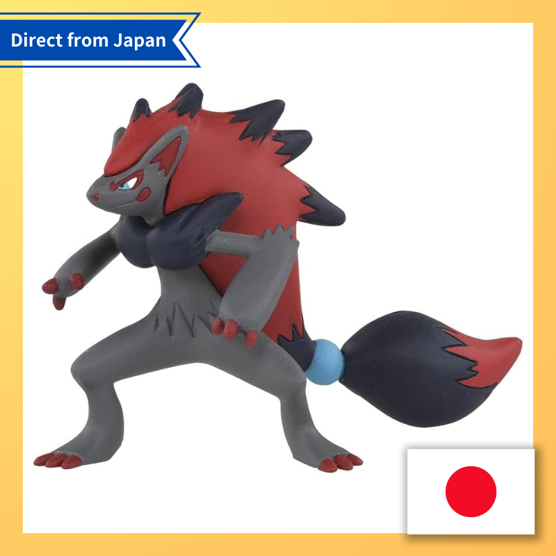 [from Japan] TAKARA TOMY Pokémon Monster Mon Colle MS-18 Zoroark ...