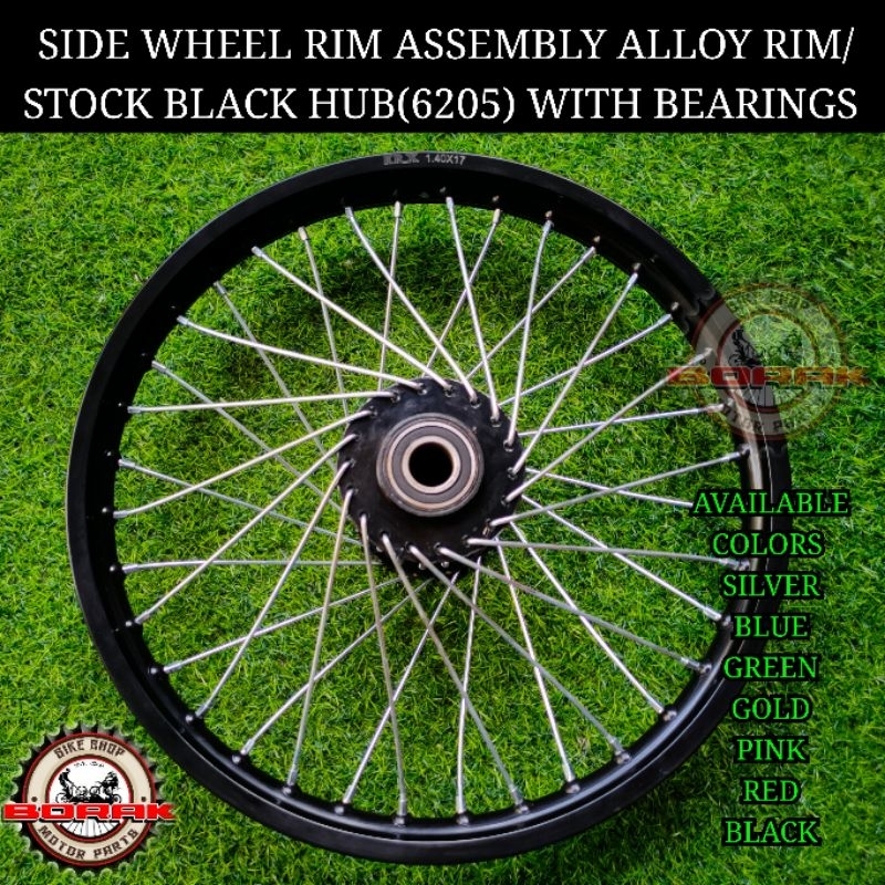 SIDE WHEEL ALLOY RIM ASSEMBLY (UNIVERSAL)ALLOY RIM WITH BEARINGS& AXLE ...