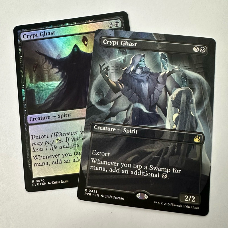 MTG CRYPT GHAST | LORD OF THE VOID | RVR | SPIRIT DEMON | BLACK | MAGIC ...