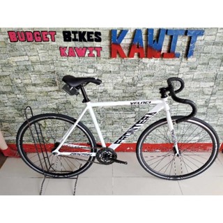 FRONTERA VELOCI 700SRP:6,200 with 5 freebies | Shopee Philippines