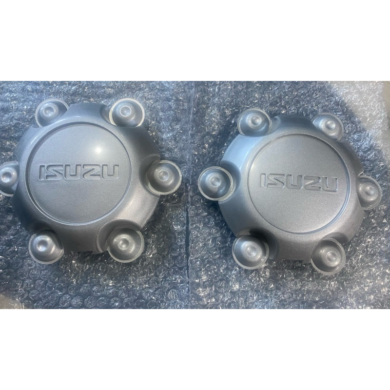 Isuzu Alterra and Dmax Center Caps | Shopee Philippines