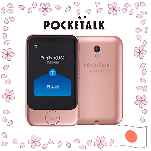 translation device POCKETALK S ( POCKETALK ) | Translator | 2 Years of ...