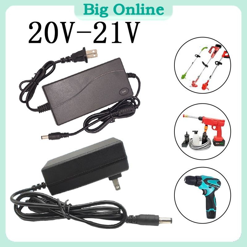 DC 21V 1/2A Charging Wrench Power Adapter Electric Hammer Power Supply ...