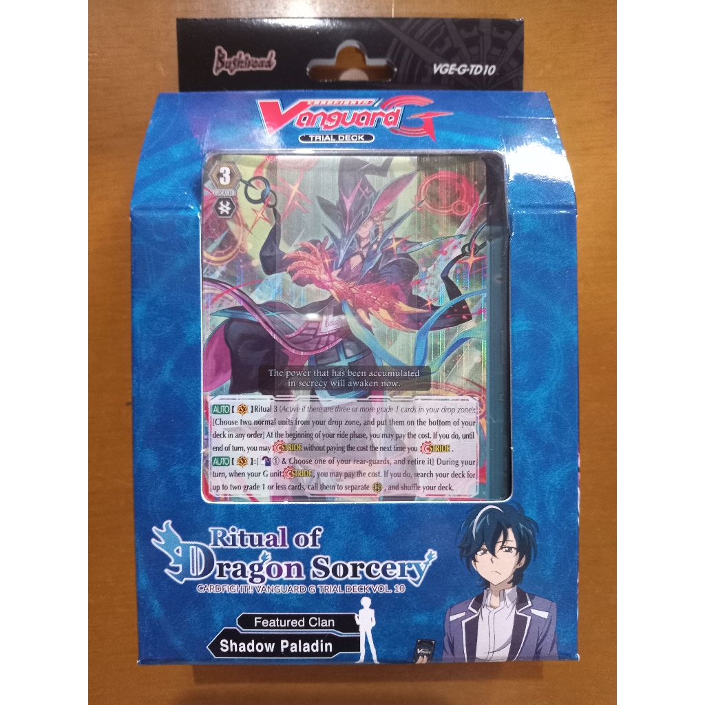 CFV Ritual of Dragon Sorcery Trial Deck Shadow Paladin Cardfight Vanguard English (G-TD10 ...