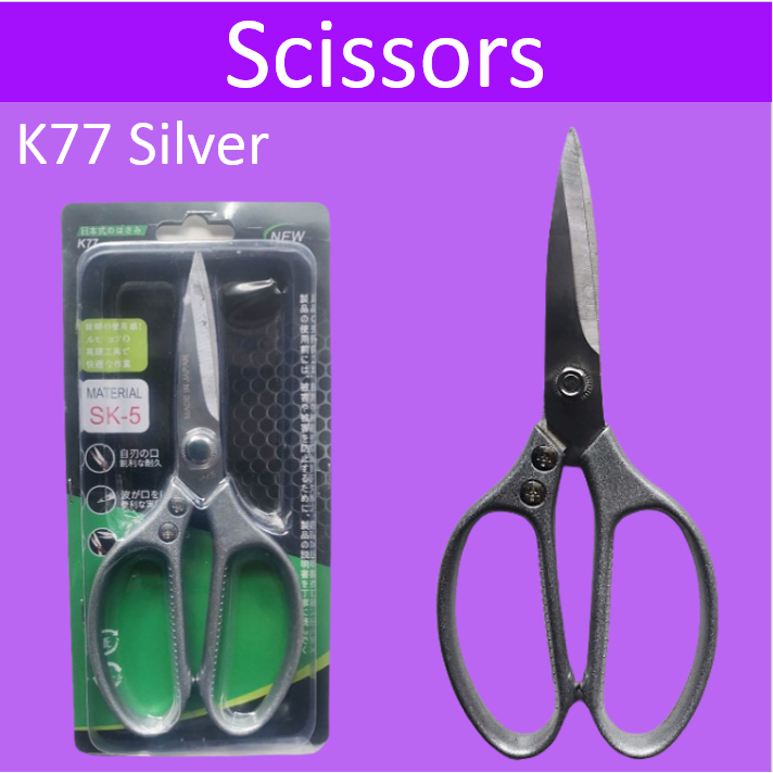 Mago Imported Scissors Made In Japan Silver Gold Powerful Sheer k-212 ...