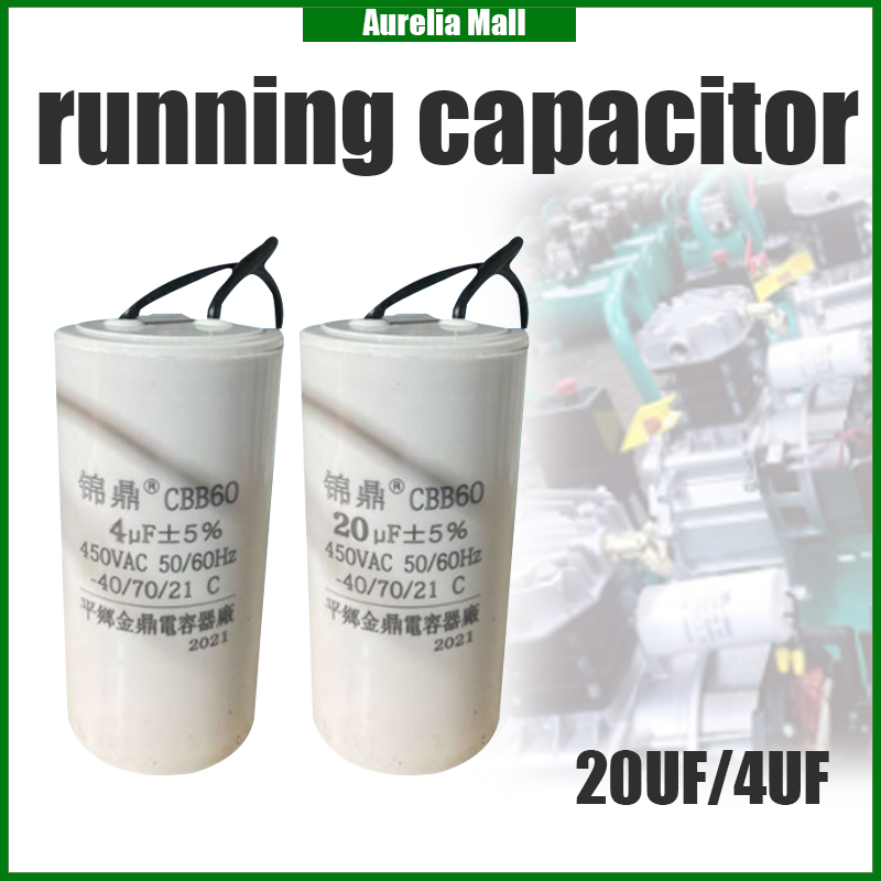 Water Pump Water Pump Motor Capacitor For Coffee Machine Treadmill 20uf ...