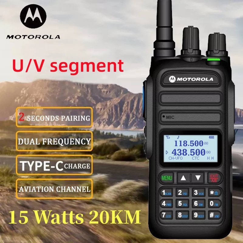 Motorola 370s Dual Band U/V Two Way Radio 15W One Key To Frequency ...