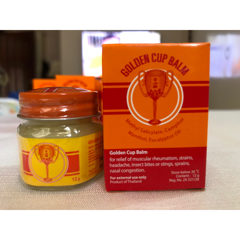 Golden Cup Thai Balm (12g) - Authentic Product of Thailand | Shopee ...