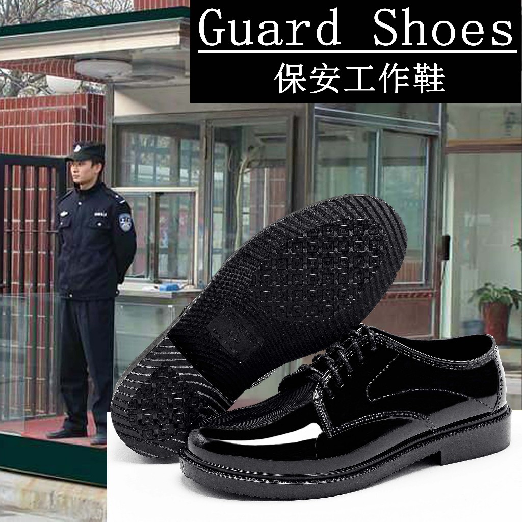 GMAX/ Police Shoes (Rubber/Goma) US to EUR SIZE | Shopee Philippines