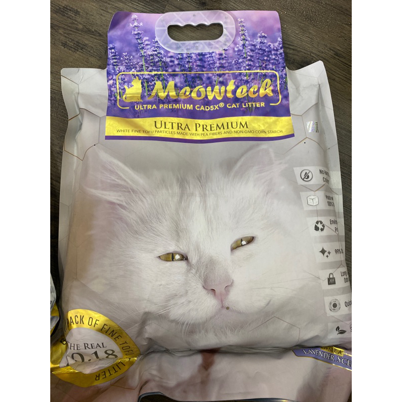 Meowtech ultra premium tofu cat litter | Shopee Philippines