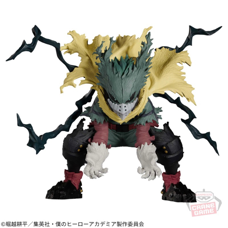 ON HAND | OFFICIAL BANDAI My Hero Academia Amazing Heroes Plus Vol. 6 ...