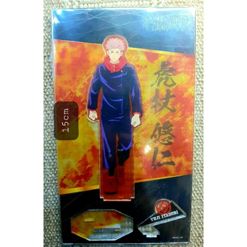 Jujutsu Kaisen Yuji Itadori / Ryomen Sukuna Acrylic Stands Standee ...