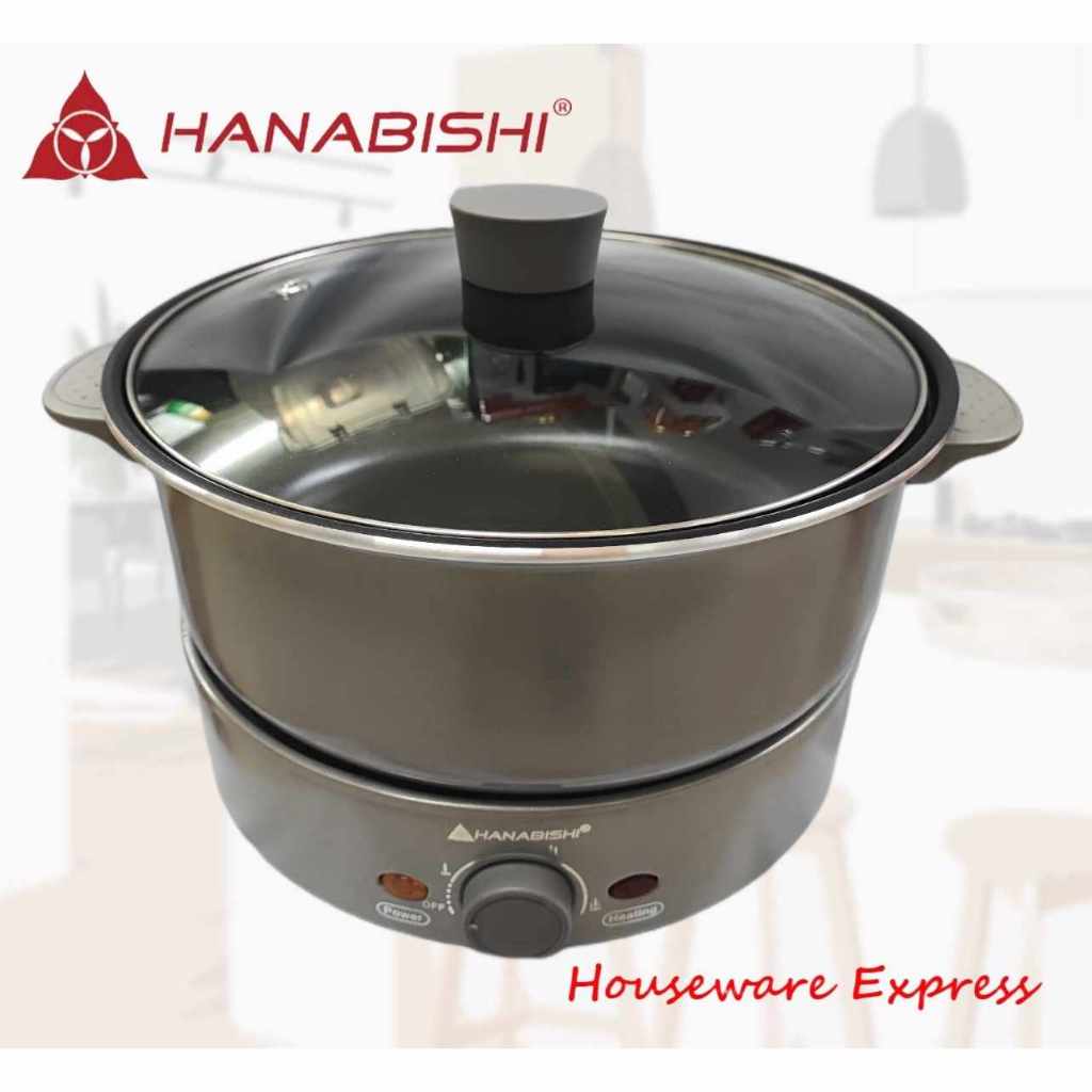 Hanabishi 2in1 MULTI-COOKER GRILLER with 13in1 function HMCGRILL50 ...