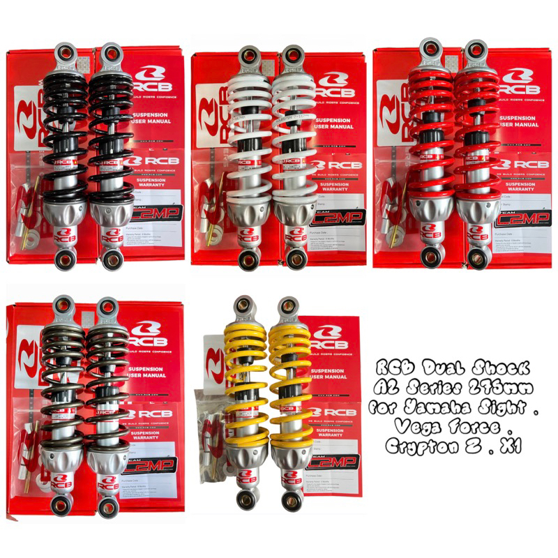 RCB Dual Shock A2 Series 275mm ( BAWAL SA NMAX AEROX!! ) FOR Yamaha ...