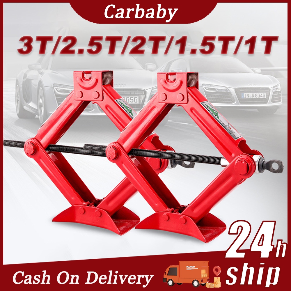 3T/2.5T/2.0T/1.5T/1.0T/0.8T Heavy Duty Steel Scissor Jack Car Kit Capacity Repair Tool Jack ...