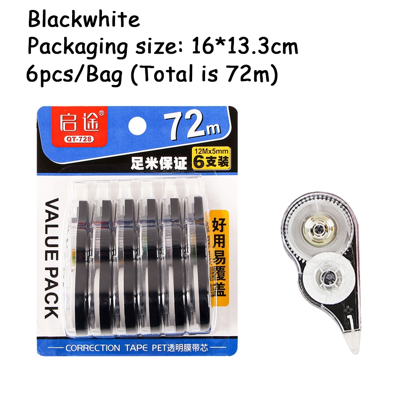 6 In 1 Correction Tape 72M Correction Set School Supplies Office ...