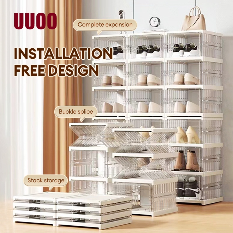 UUOO Transparent Foldable Shoe Rack Folding Cabinet Storage Organizer ...