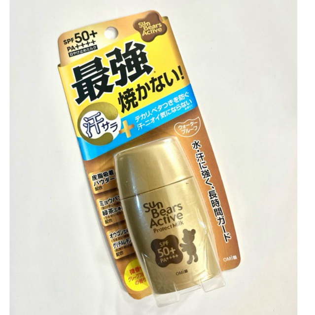 Omi Sun Bears Active Protect Milk SPF50+/PA++++ 30g. | Shopee Philippines