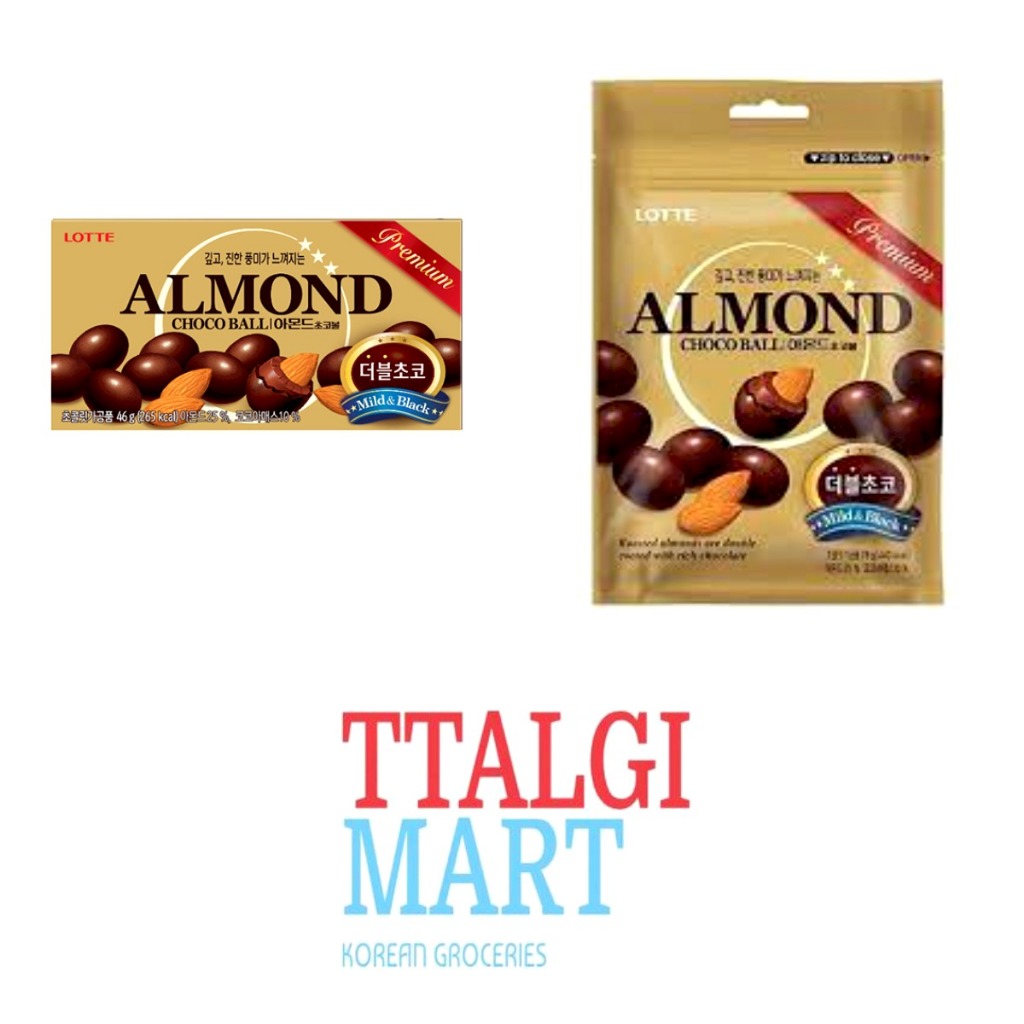 Lotte Almond ChocoBall / Almond Choco Ball 46g / 70G | Shopee Philippines