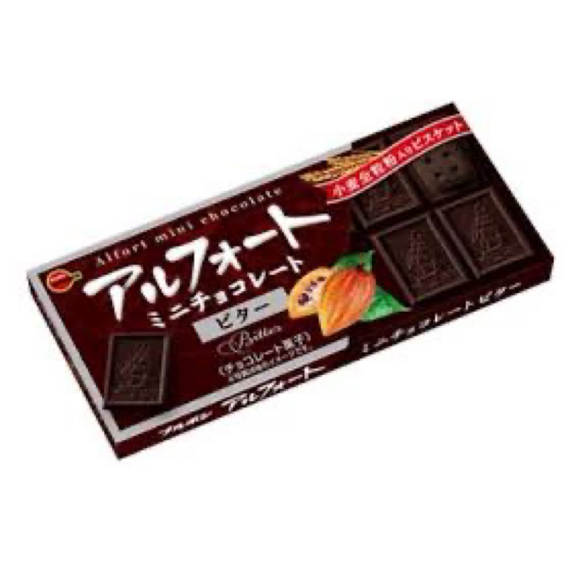 Bourbon Alfort Chocolate & Cocoa Cookie Original Blue – Made in Japan ...