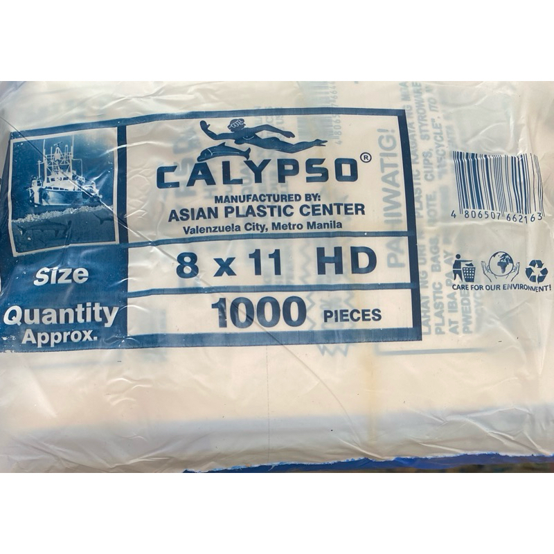 1 bundle (1,000 pcs) 8x11 calypso plastic labo | Shopee Philippines
