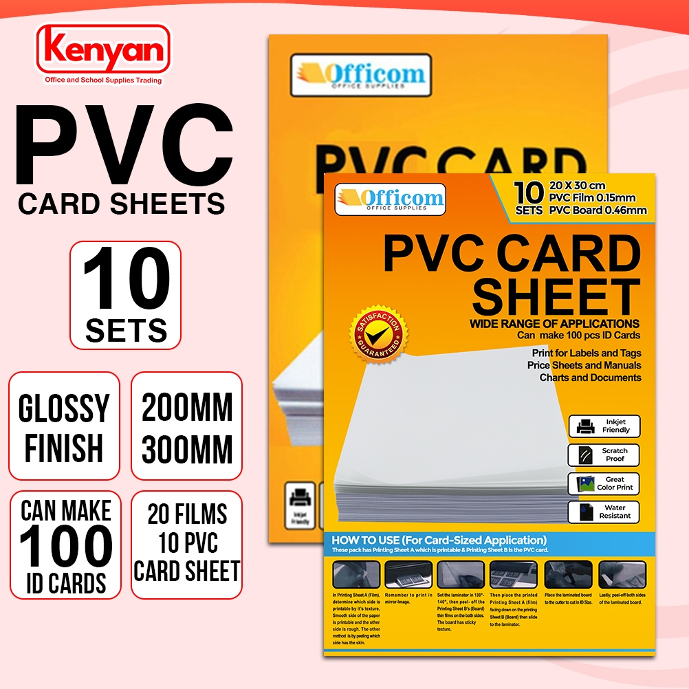 10sets PVC Card Sheet/ PET A4 Size for ID Printing Bag Tag Calling Card ...