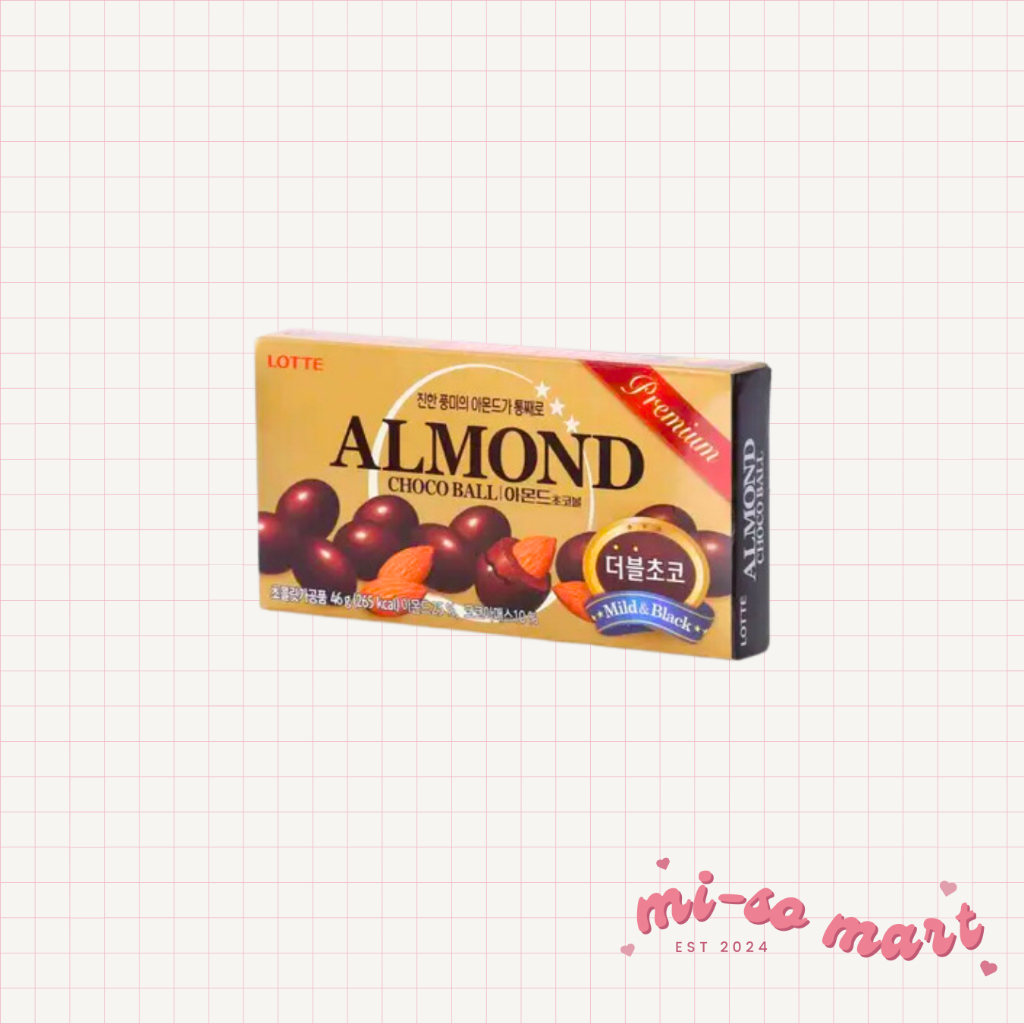 [LOTTE] Almond Choco Balls 46g | Shopee Philippines