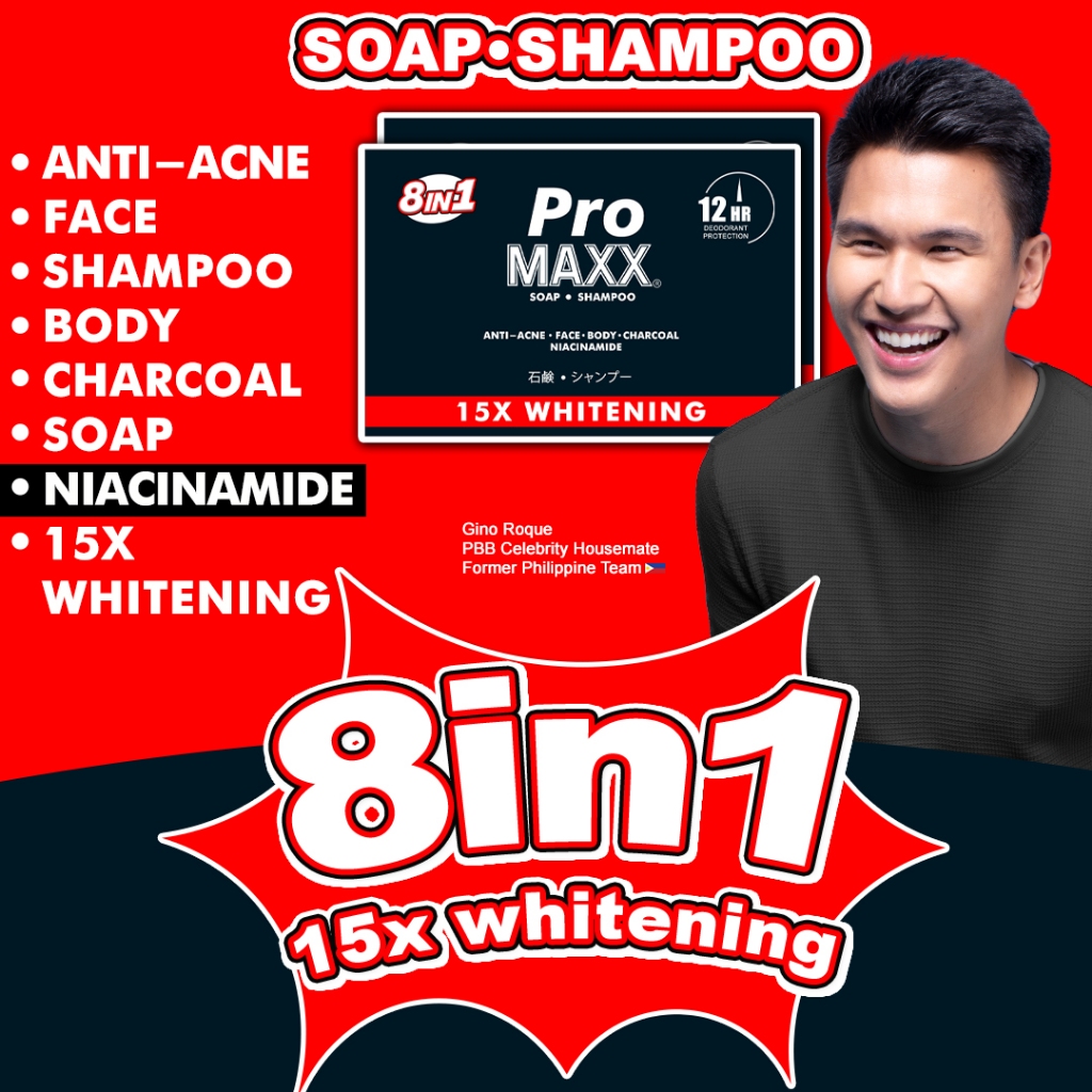 ProMaxx 8 in 1 Soap Body Shampoo Niacinemide Anti-Acne, Whitening, Charcoal | Shopee Philippines