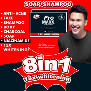 Height Maxx, Online Shop | Shopee Philippines