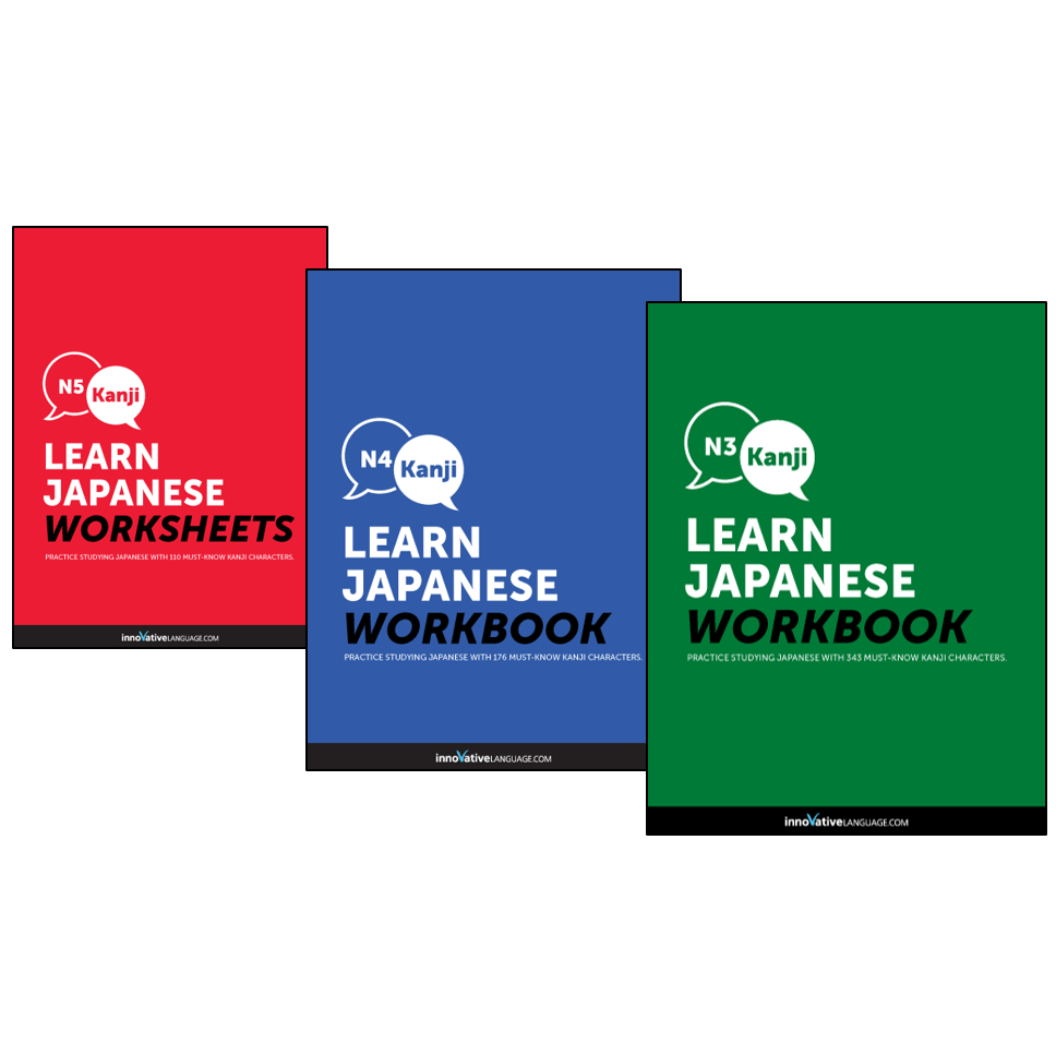 N5 | N4 | N3 KANJI LEARN JAPANESE WORKBOOK | Shopee Philippines