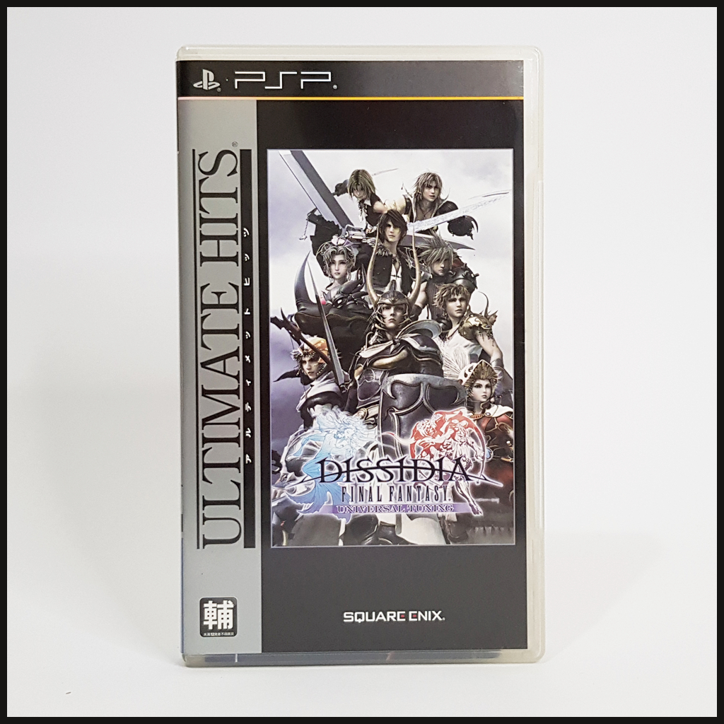Dissidia Final Fantasy Universal Tuning - PlayStation PSP UMD Game (R3 ...