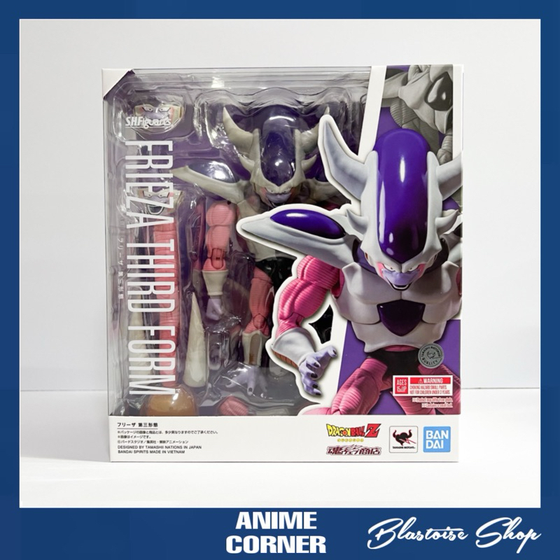 S.H. Figuarts SHF Frieza 3rd Third Form Tamashii Nations Dragon Ball ...