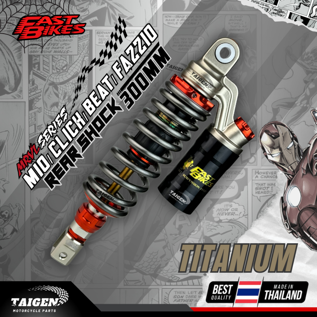 8998 FASTBIKES Mrvl Series 300mm Motorcycle Rear Shock Mio Sporty M3 ...