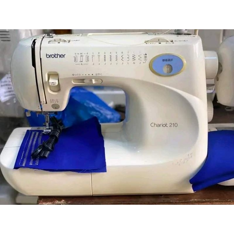 Brother portable sewing machine (push button) | Shopee Philippines