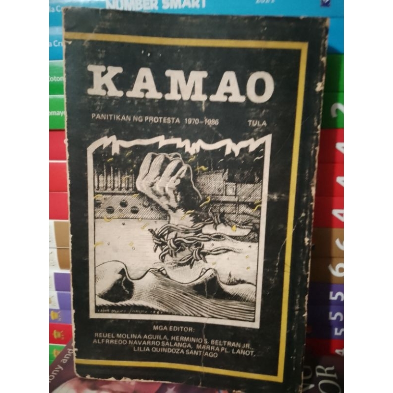 KAMAO PANITIKAN NG PROTESTA 1970 - 1986 TULA (use | Shopee Philippines