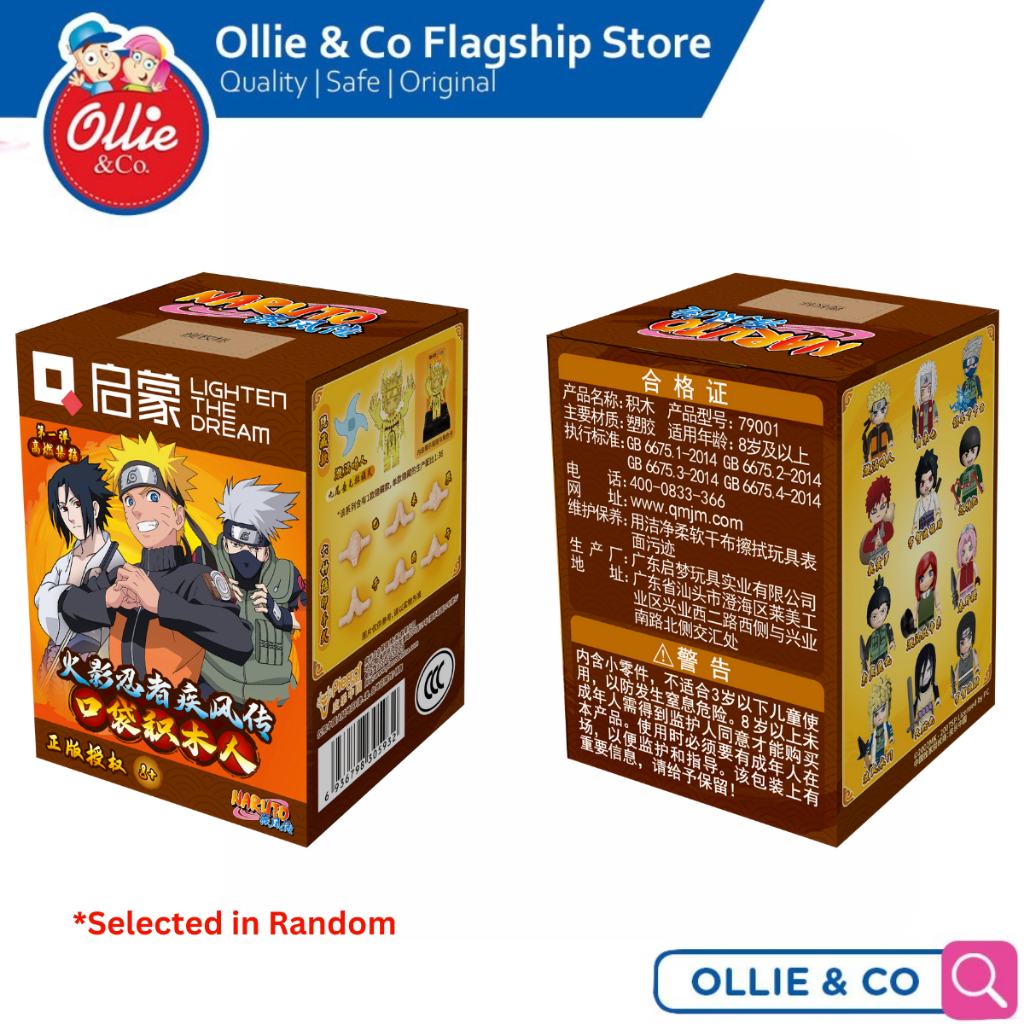 Keeppley Naruto Blind Box Lighten The Dream Random Naruto Characters ...